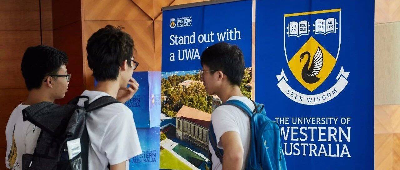 西澳大学UniStart系统及UWA Handbook使用攻略大放送，拿来吧你！ - One U Education